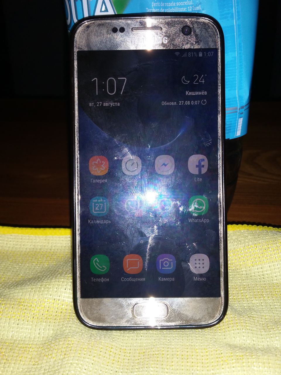 Samsung s7 g930f меняю,продаю