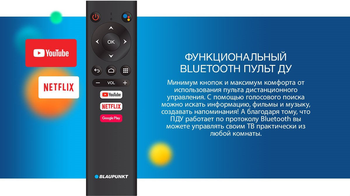 Media player Blaupunkt B-Stream Box Smart TV Box
