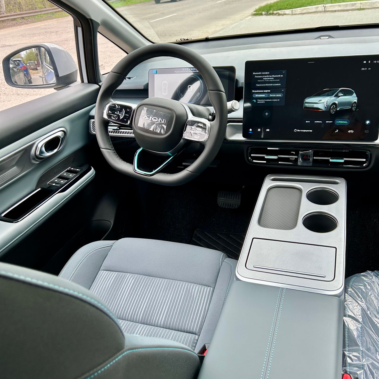 GAC Aion Y an. 2024 cu rulaj 5 km, Electricitate, 21399