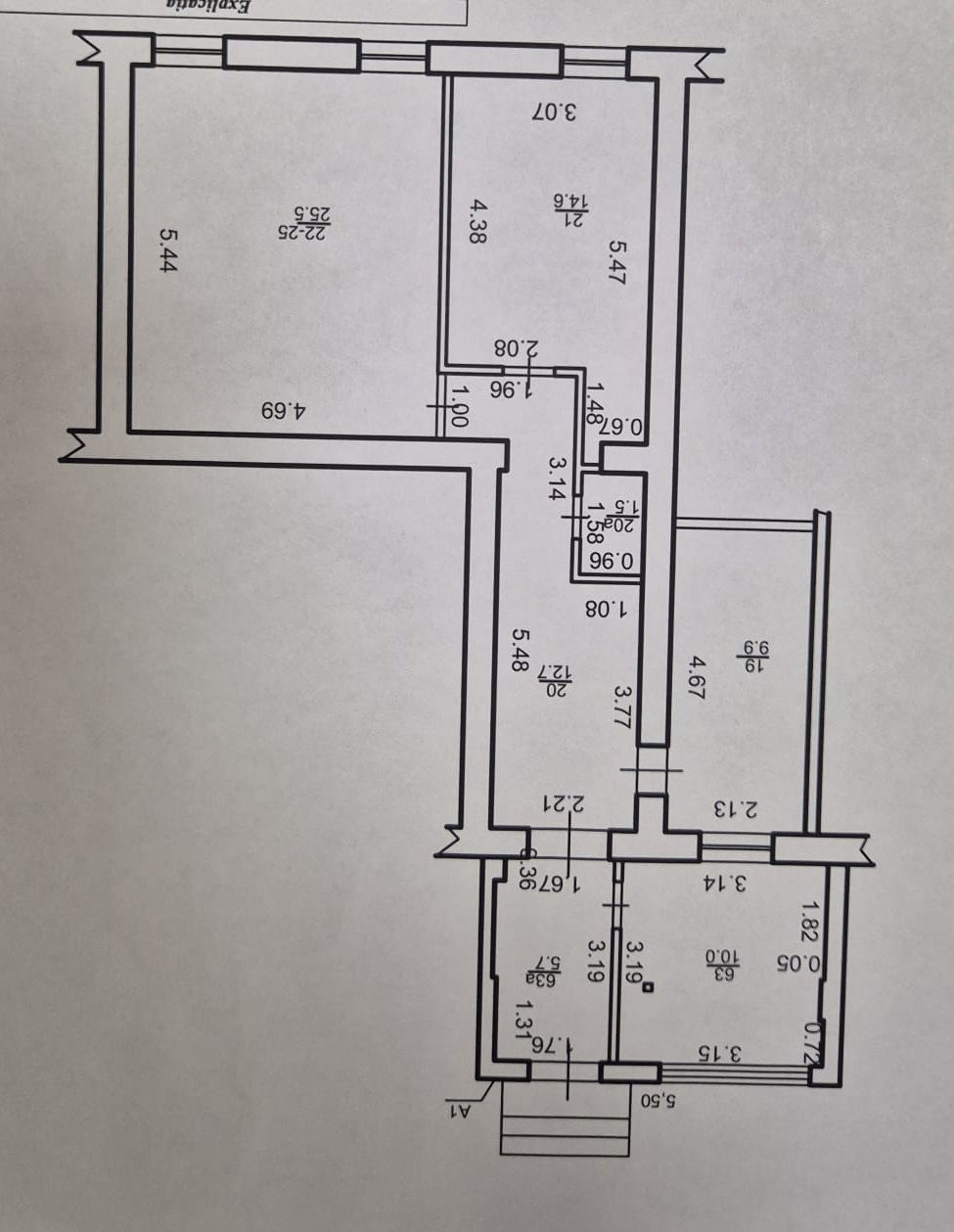 Chirie - spatiu comercial - Centru - str. Puskin