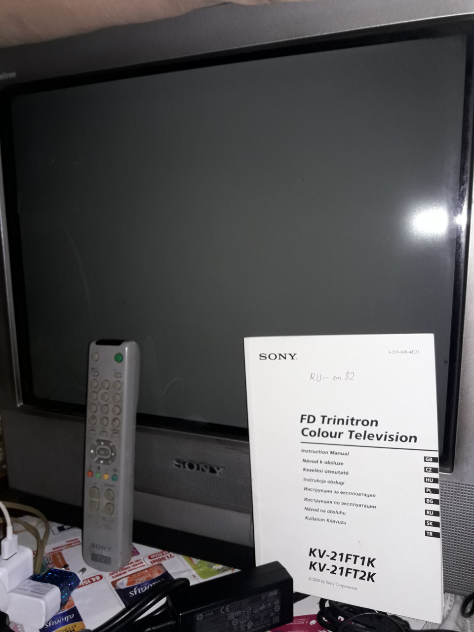 Sony FD Trinitron