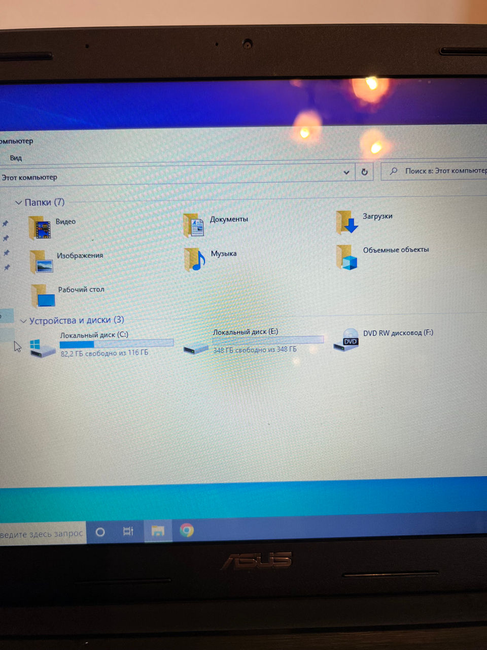 Asus k54C intel pentium/4gb/500gb hdd pret mic!l