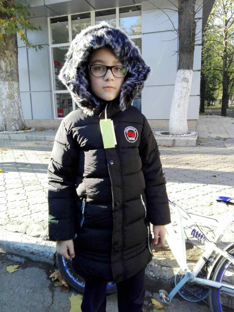 Детские зимние куртки