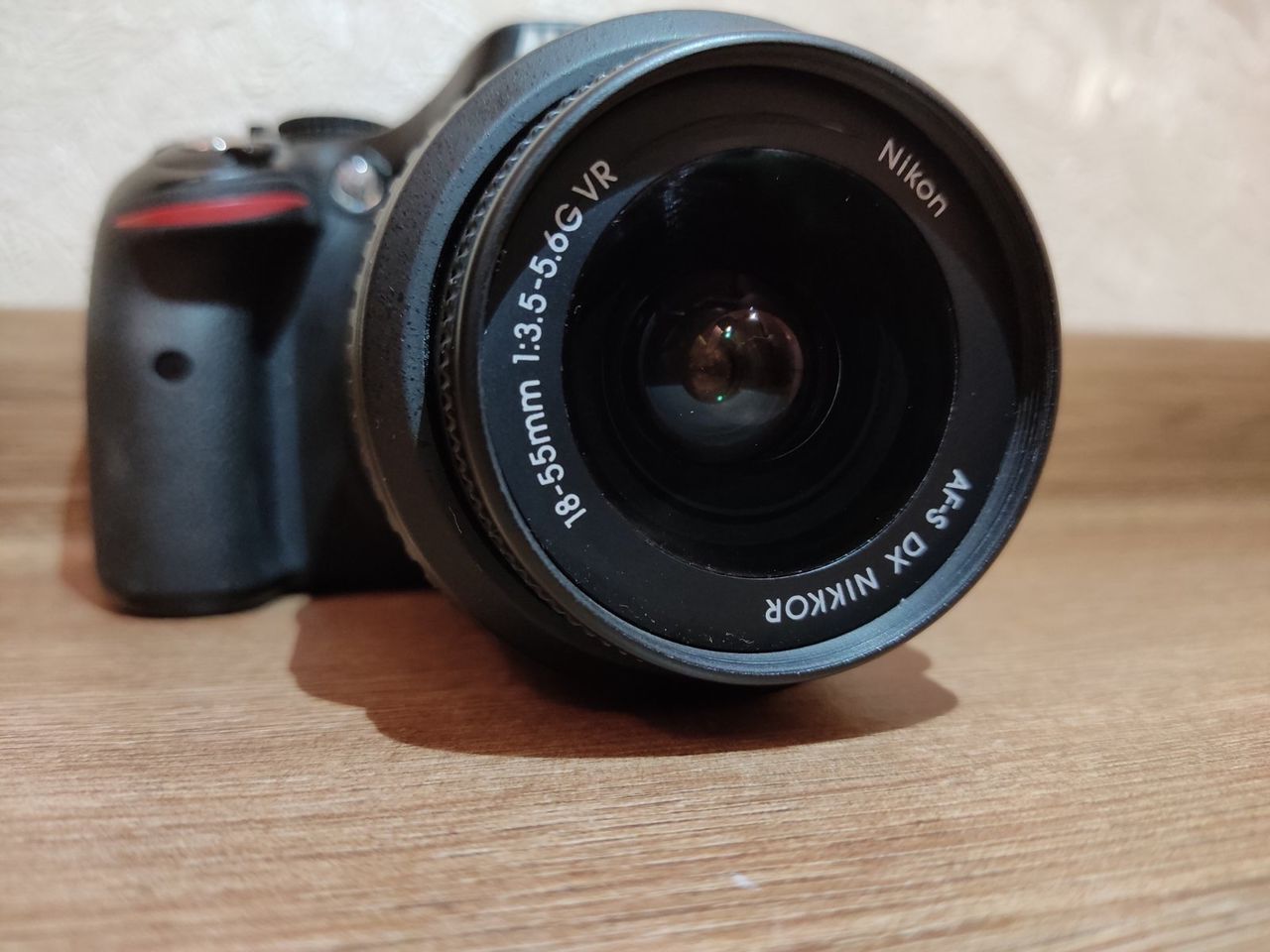 Nikon D5200 Kit