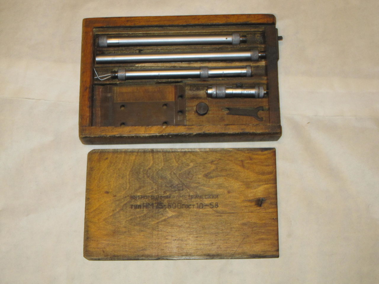 Продам нутромер(штихмас).ссср.нм 75-600.