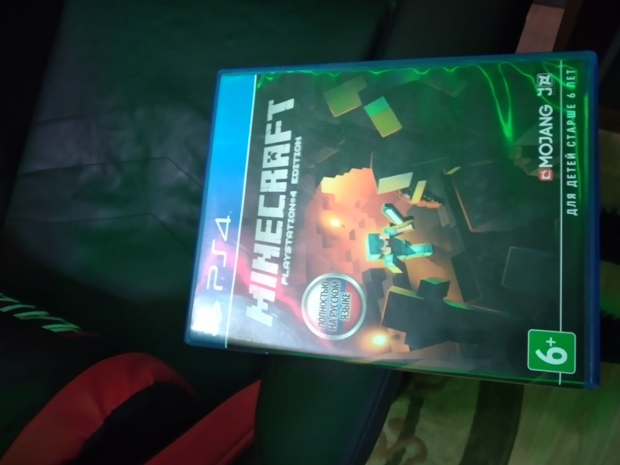 Minecraft playstation 4