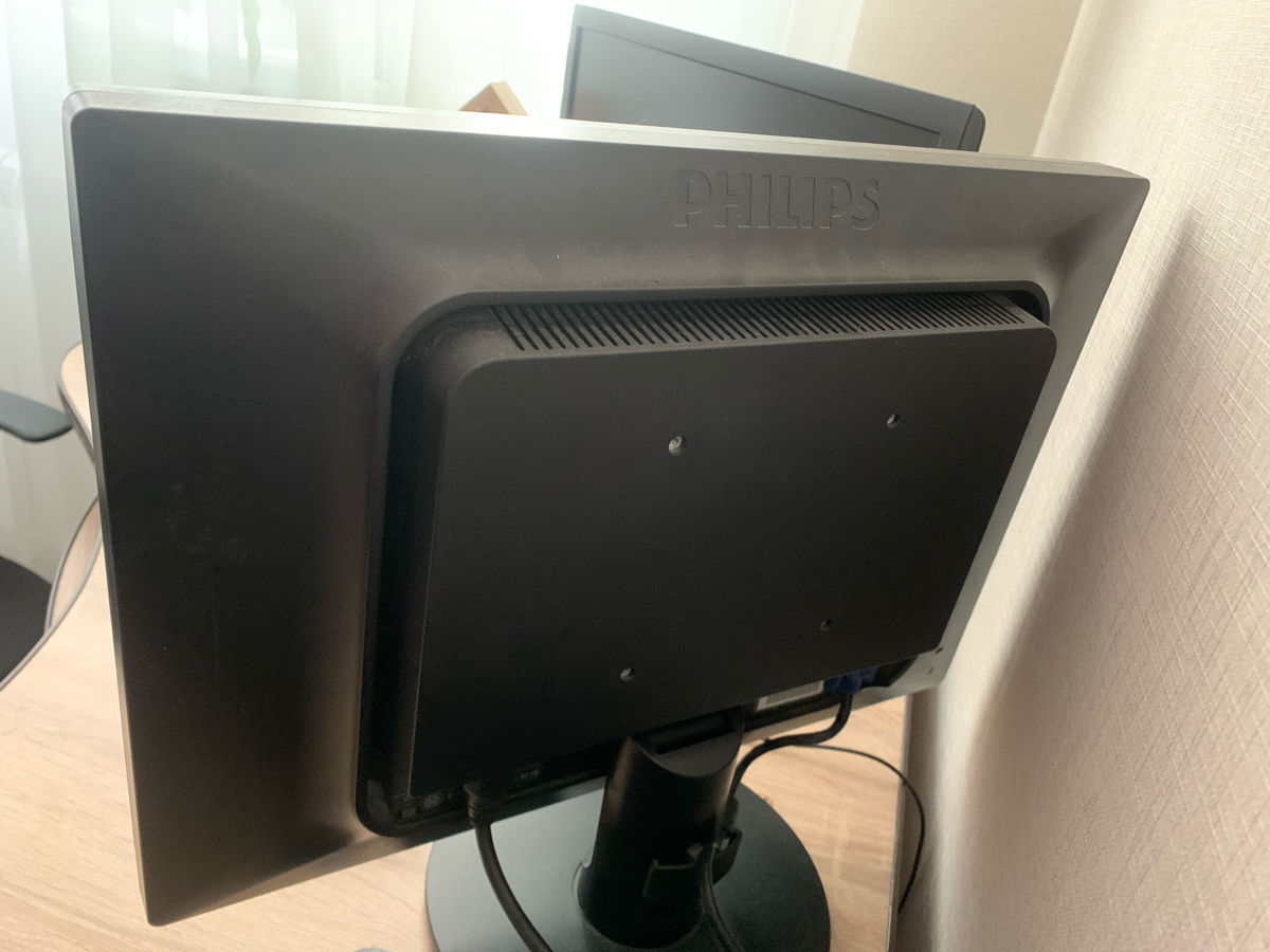 Philips Brilliance 190S