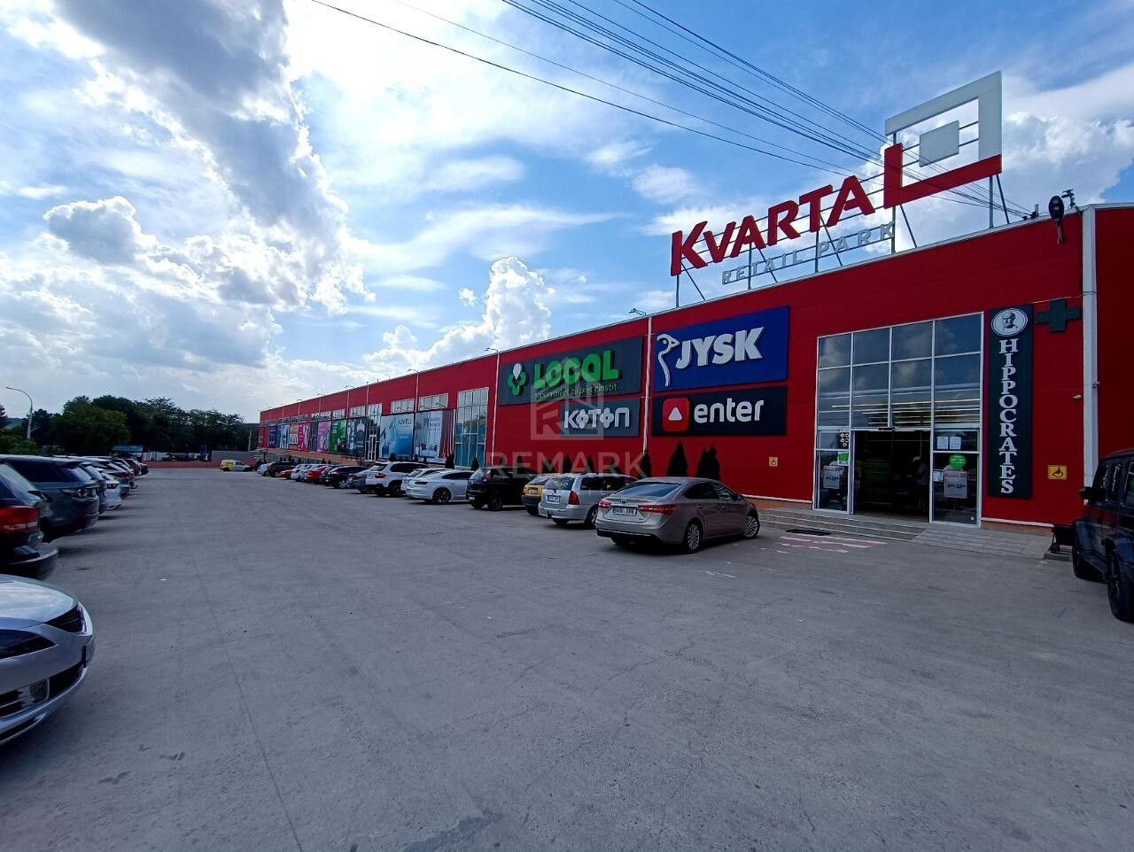 Spațiu comercial în Centru Comercial în Hâncești