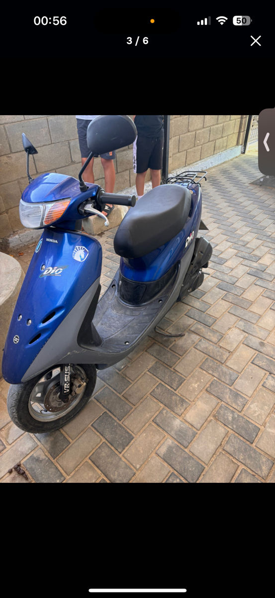 Honda Af 35