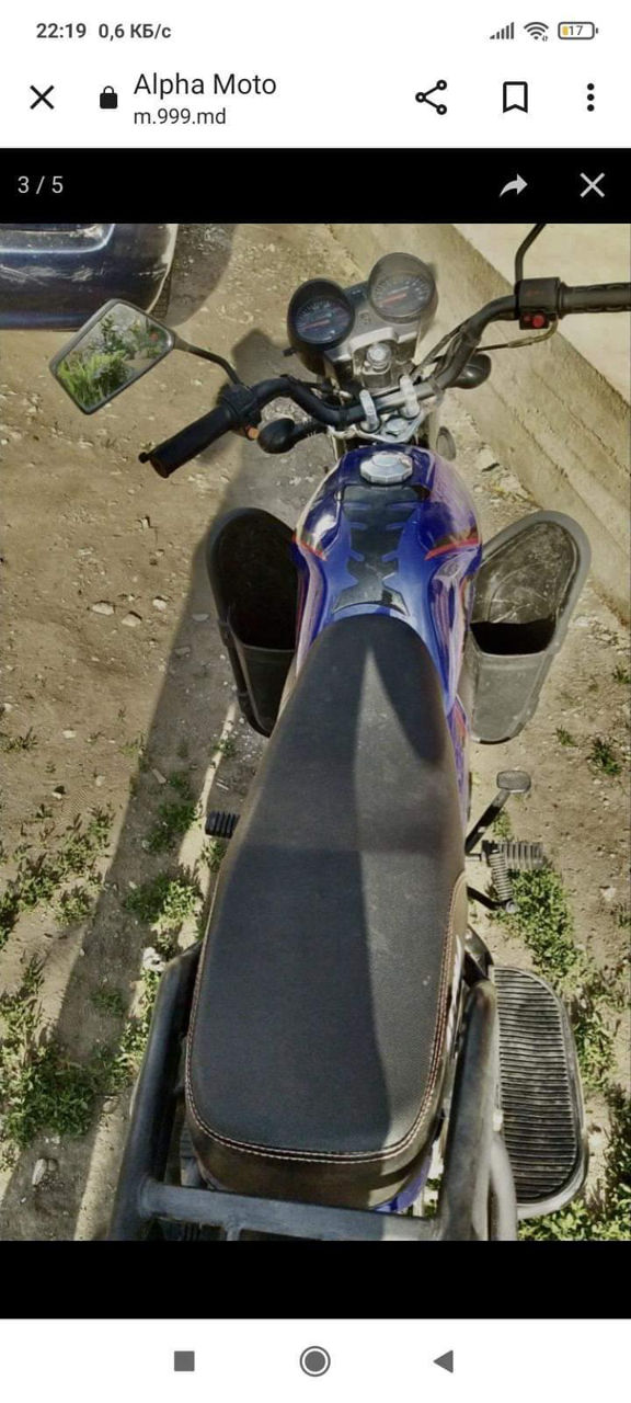 Alpha Moto Alpha
