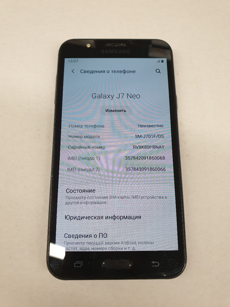Samsung Galaxy J7 Neo J701 DualSim