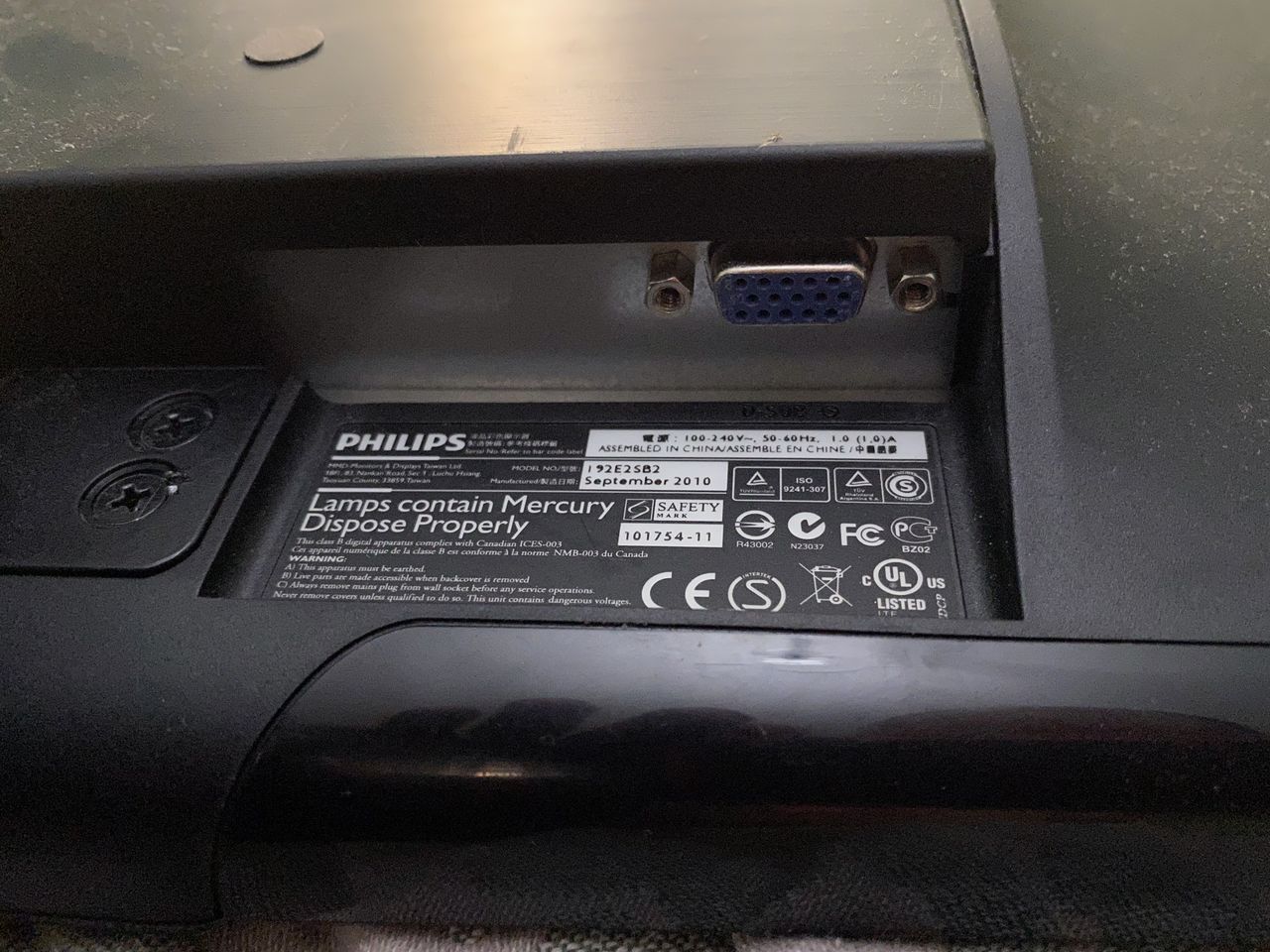 PHILIPS