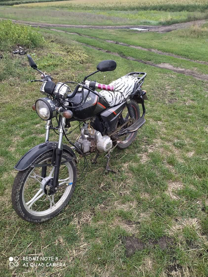 Alpha Moto