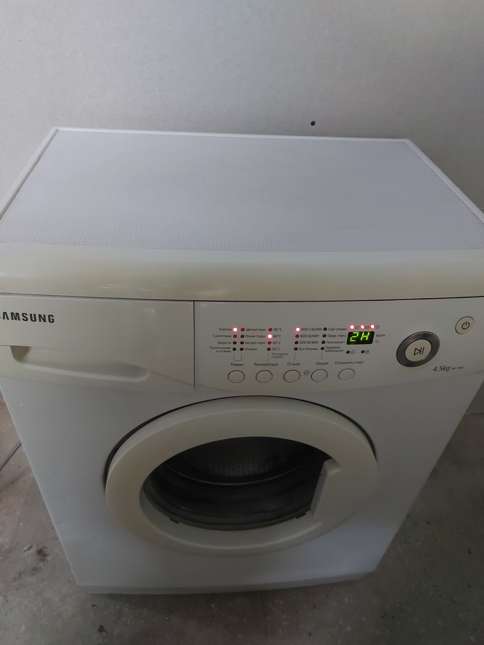 Samsung 4.5kg lucreaza binișor fara galagie