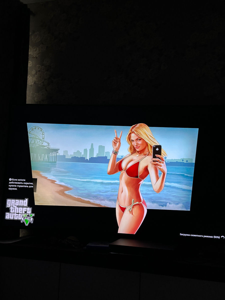 Vind Sony Playstation 4 PRO 1TB