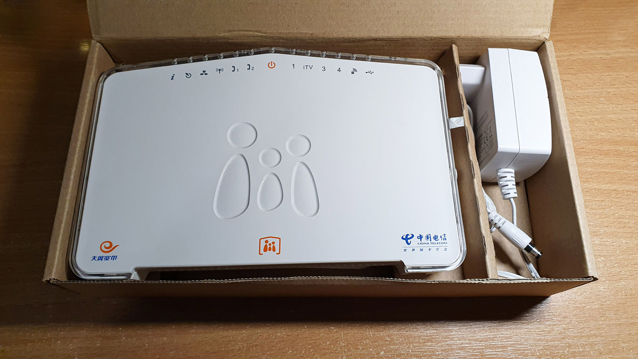 Router Huawei EchoLife HG8245C