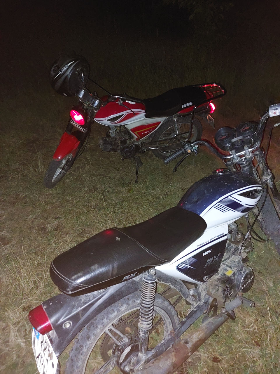 Gherakl Rx 110
