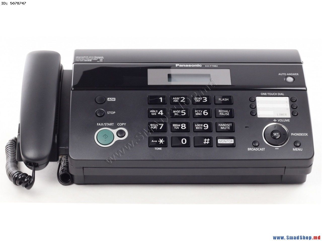 Fax Panasonic KX-FT982UA - 600 lei