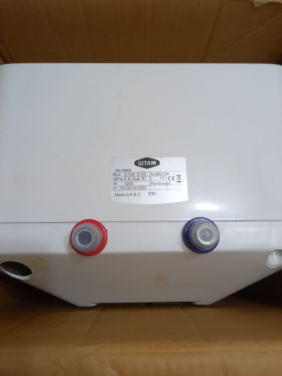 Boiler 15 litri, SITAM,nou.