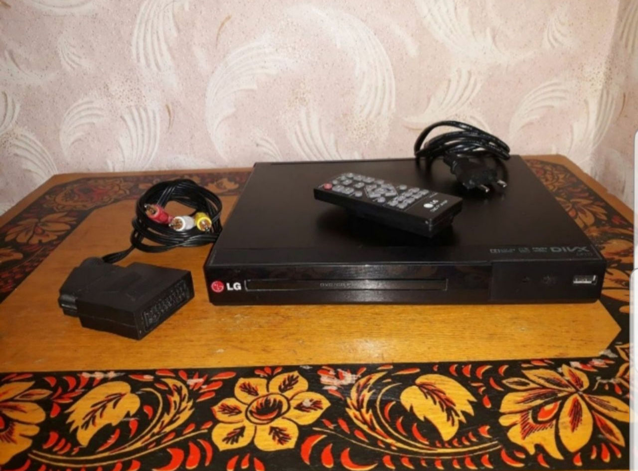 LG DP132 - DVD / CD / USB