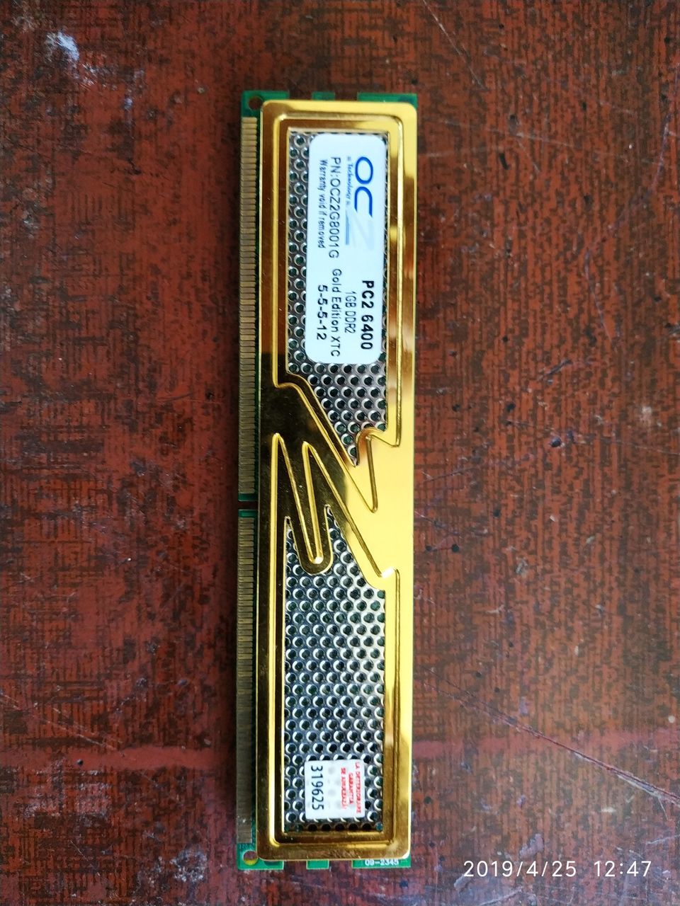 Оперативная память Ddr2 1gb Ocz Gold Edition