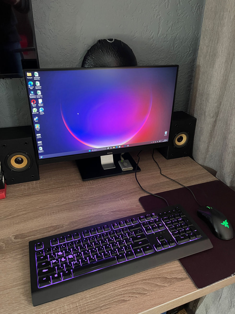 Vind PC ( calculator de masa )