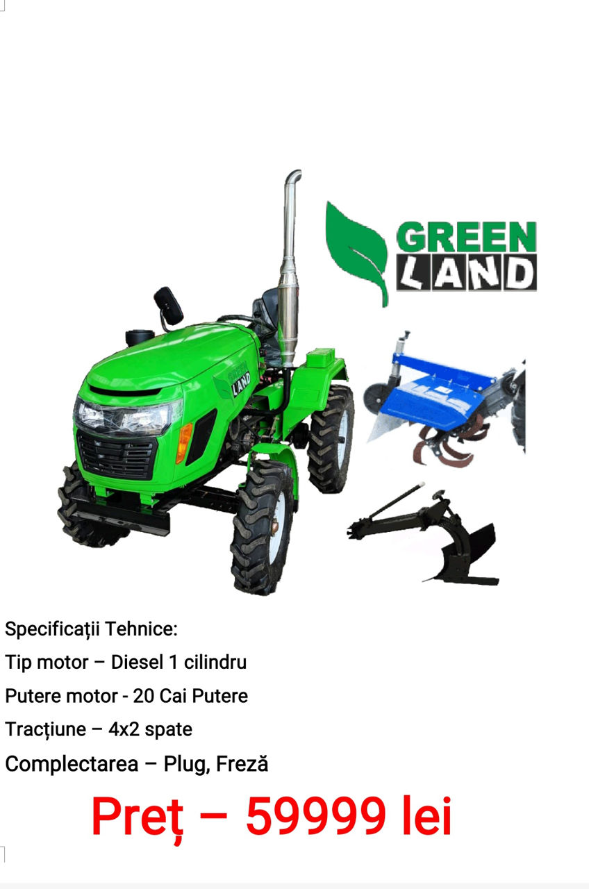 Tractor 20 cp cu plug si freza an complect