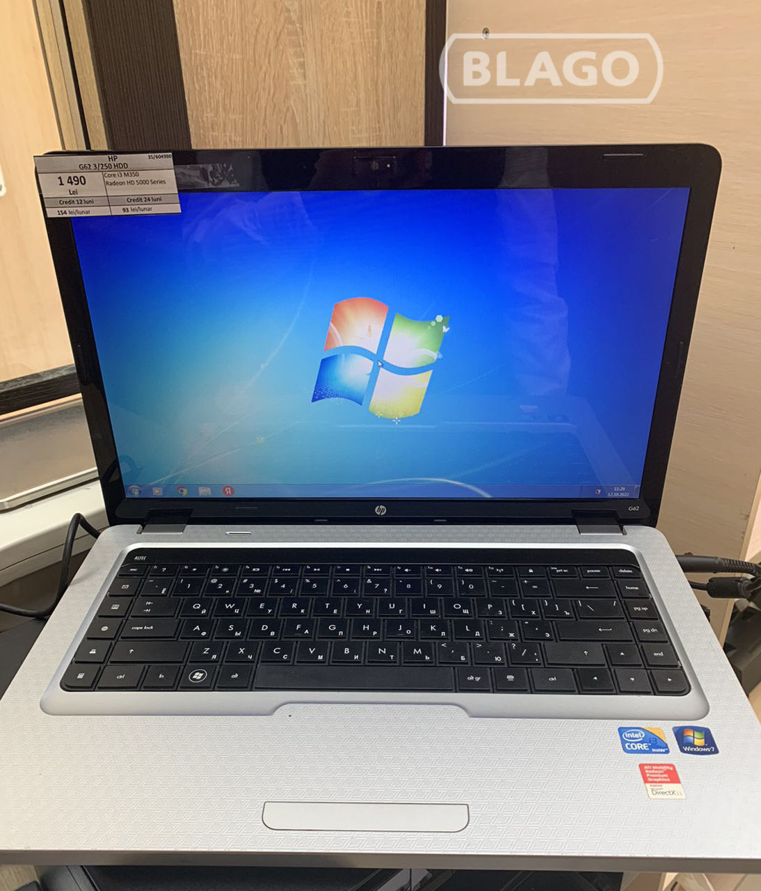 Hp G62, Core i3-M350, Ram3/250Hdd, Radeon HD 5000 Series, 1490 lei