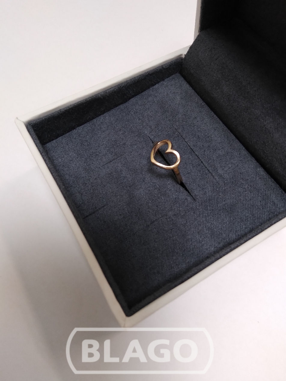 Inel 585* 1,9 gr marimea 15 1900 lei