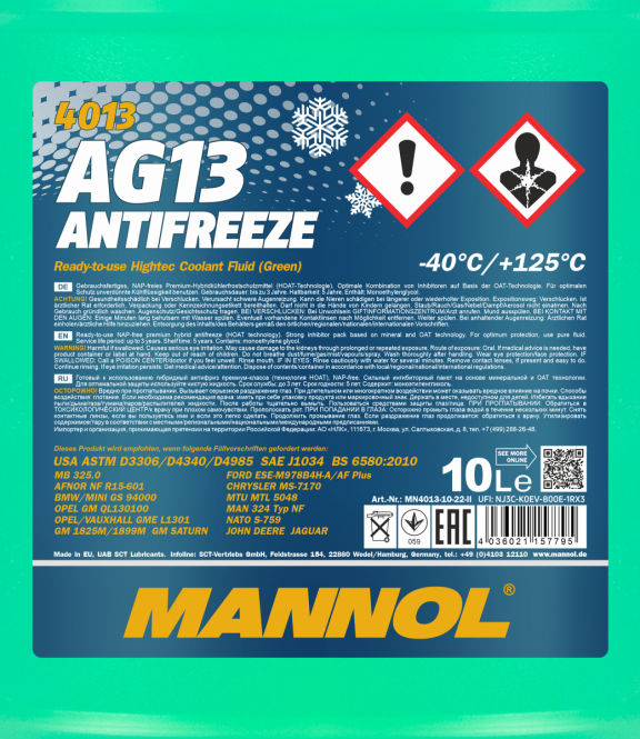 Antigel verde MANNOL 4013 Antifreeze AG13 (-40 C) Hightec 10L (10,8kg)