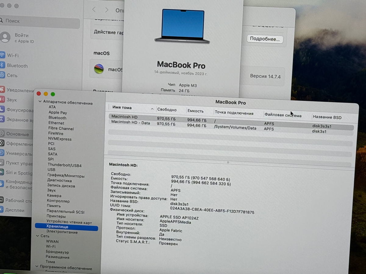 MacBook Pro 14 M3 24Gb 1Tb