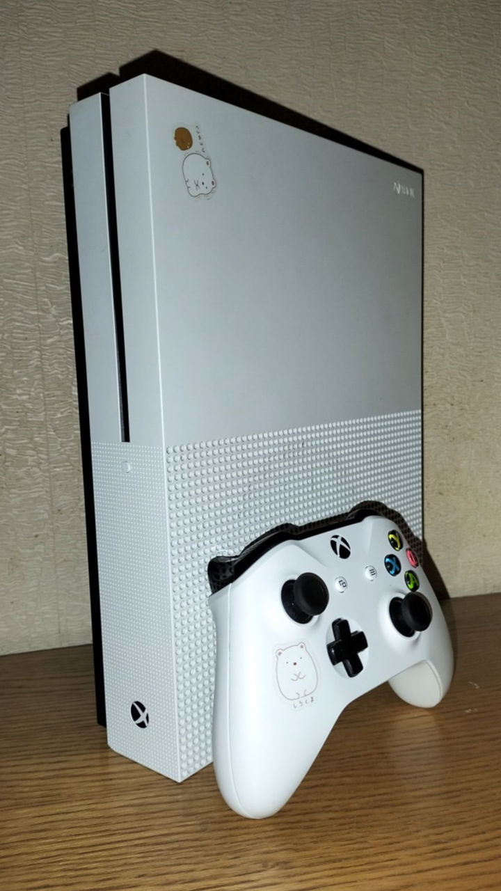 Xbox One S