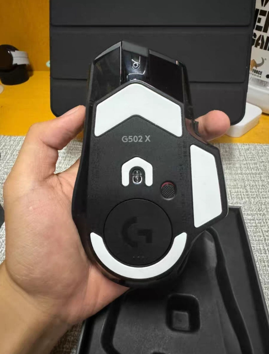 Logitech g502 x
