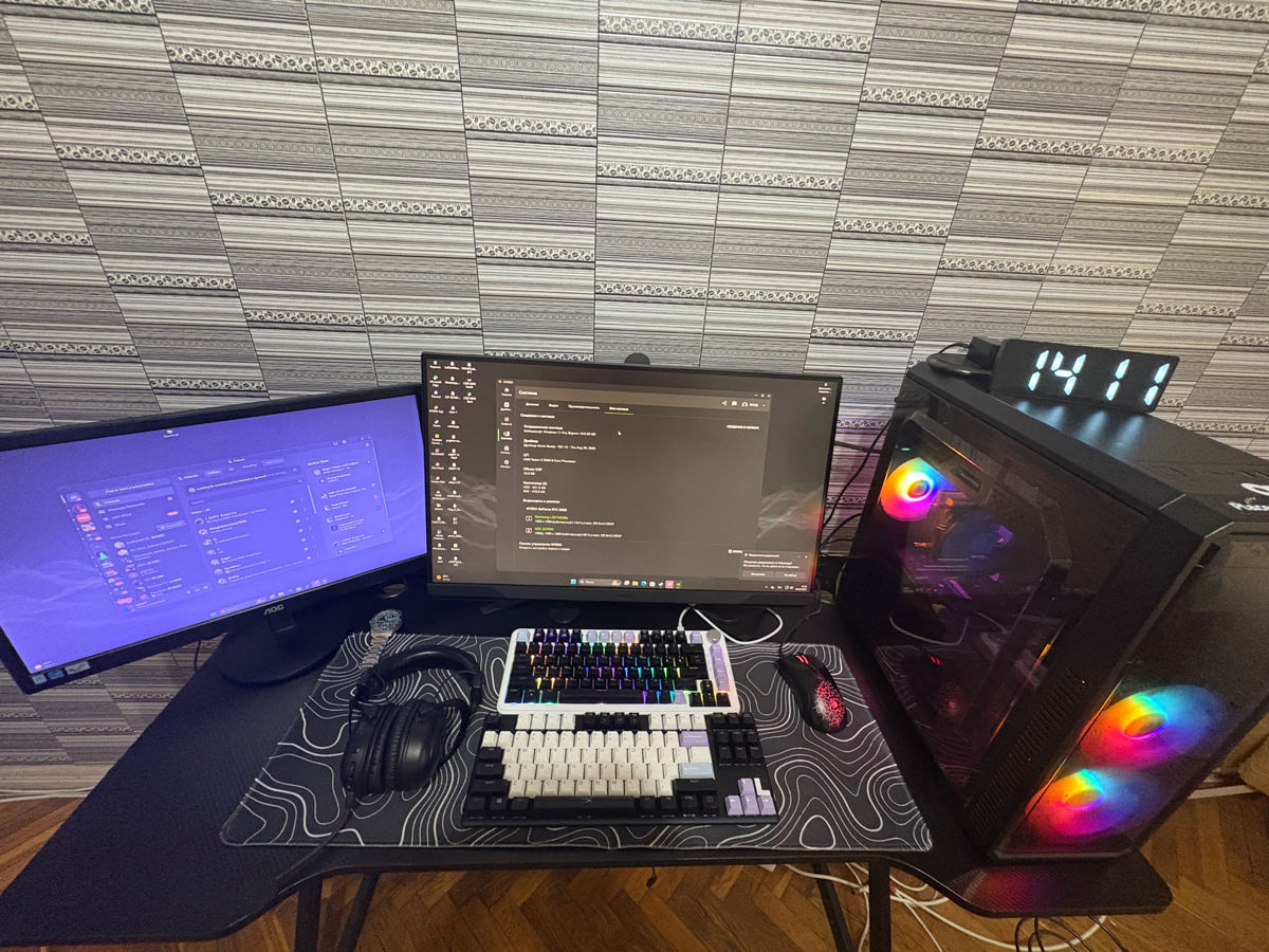 Vând complect Gaming tot SET / schimb