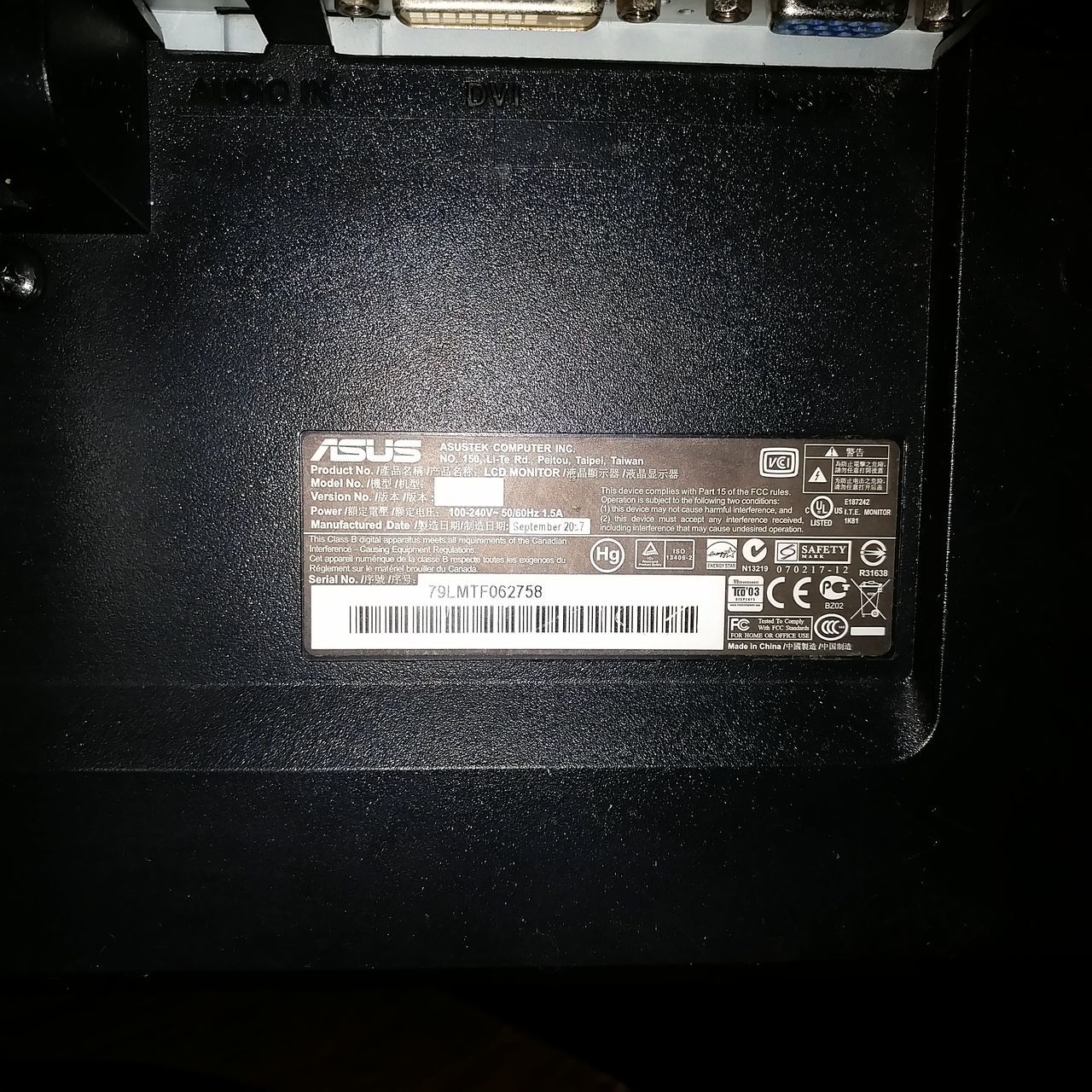 Asus VB191T.