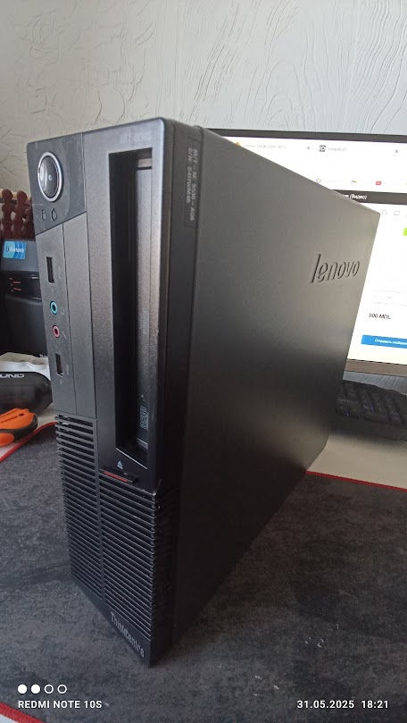 Lenovo ThinkCentre M90