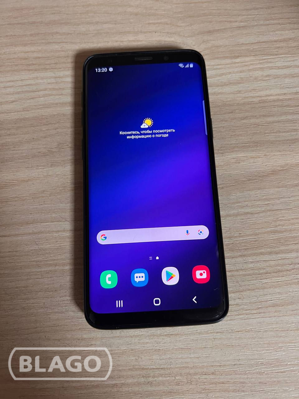 Samsung s9 64GB