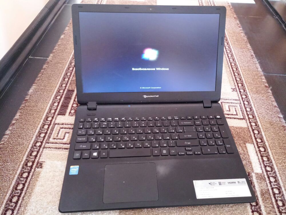 packard bell ms2397