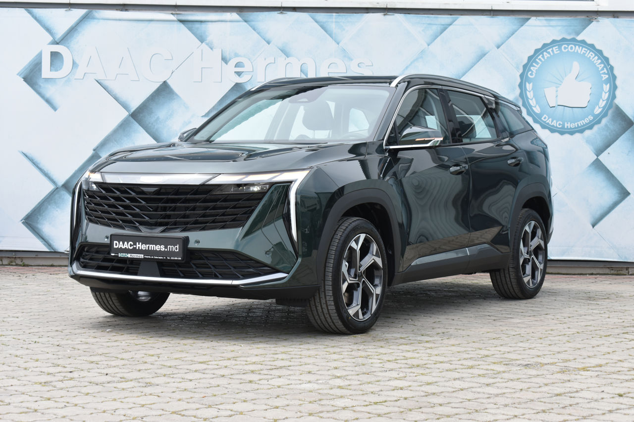 Geely Atlas Pro