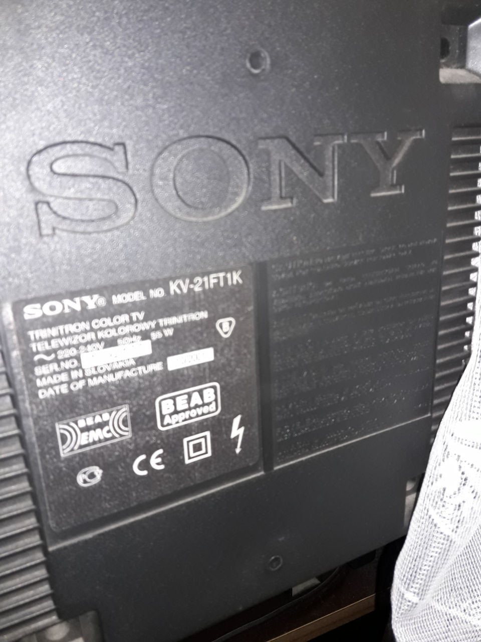 Sony FD Trinitron