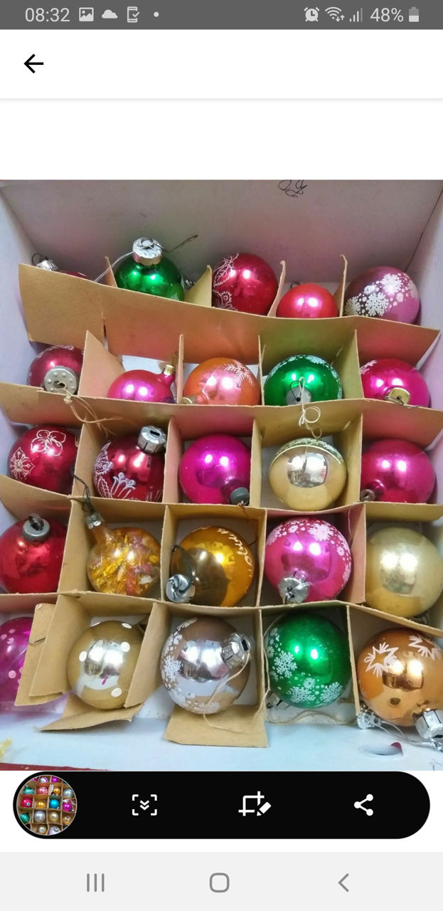 Новогодние игрушки.