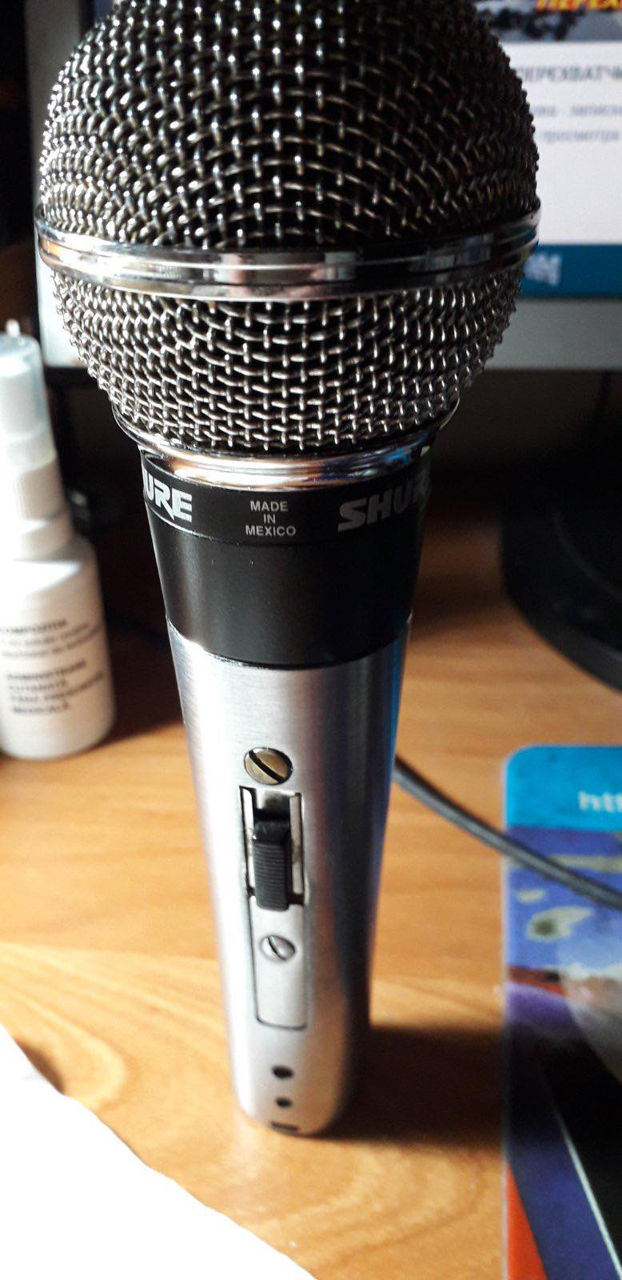 Shure 565
