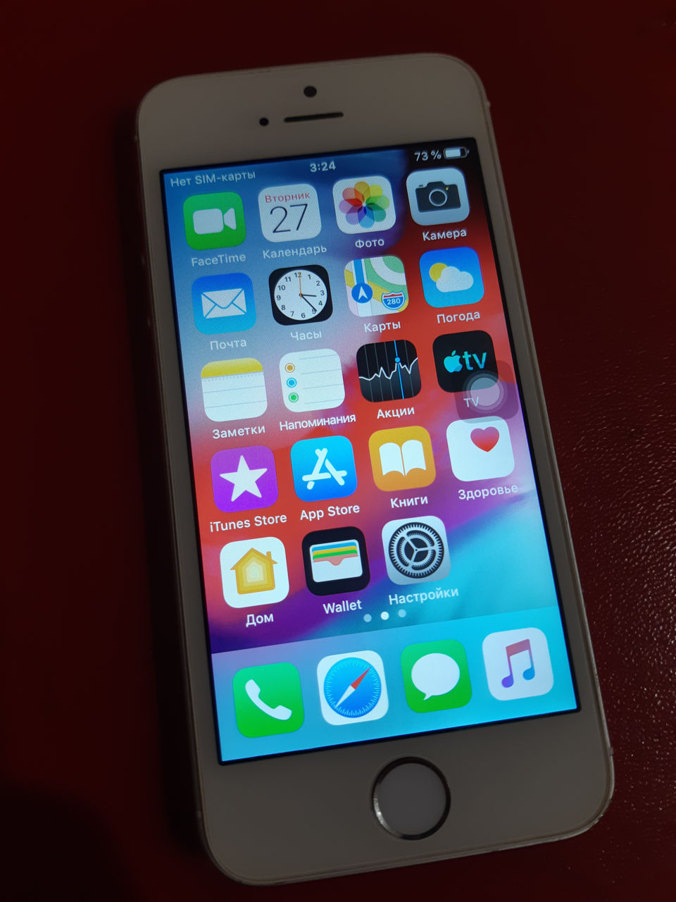 Iphone 5S 16GB