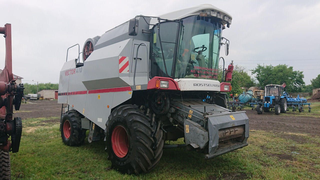 Продам комбайн Вектор 410 Vector 410 с жактками