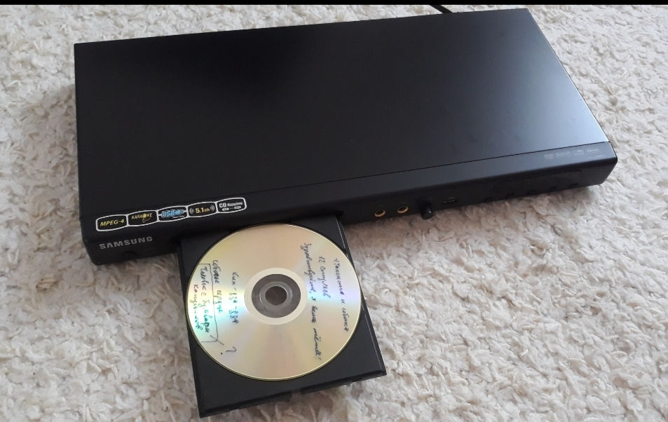 DVD player samsung
