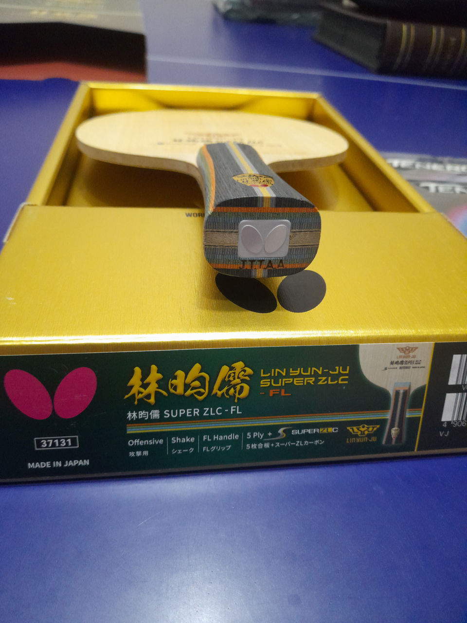 Lin yun ju super zlc