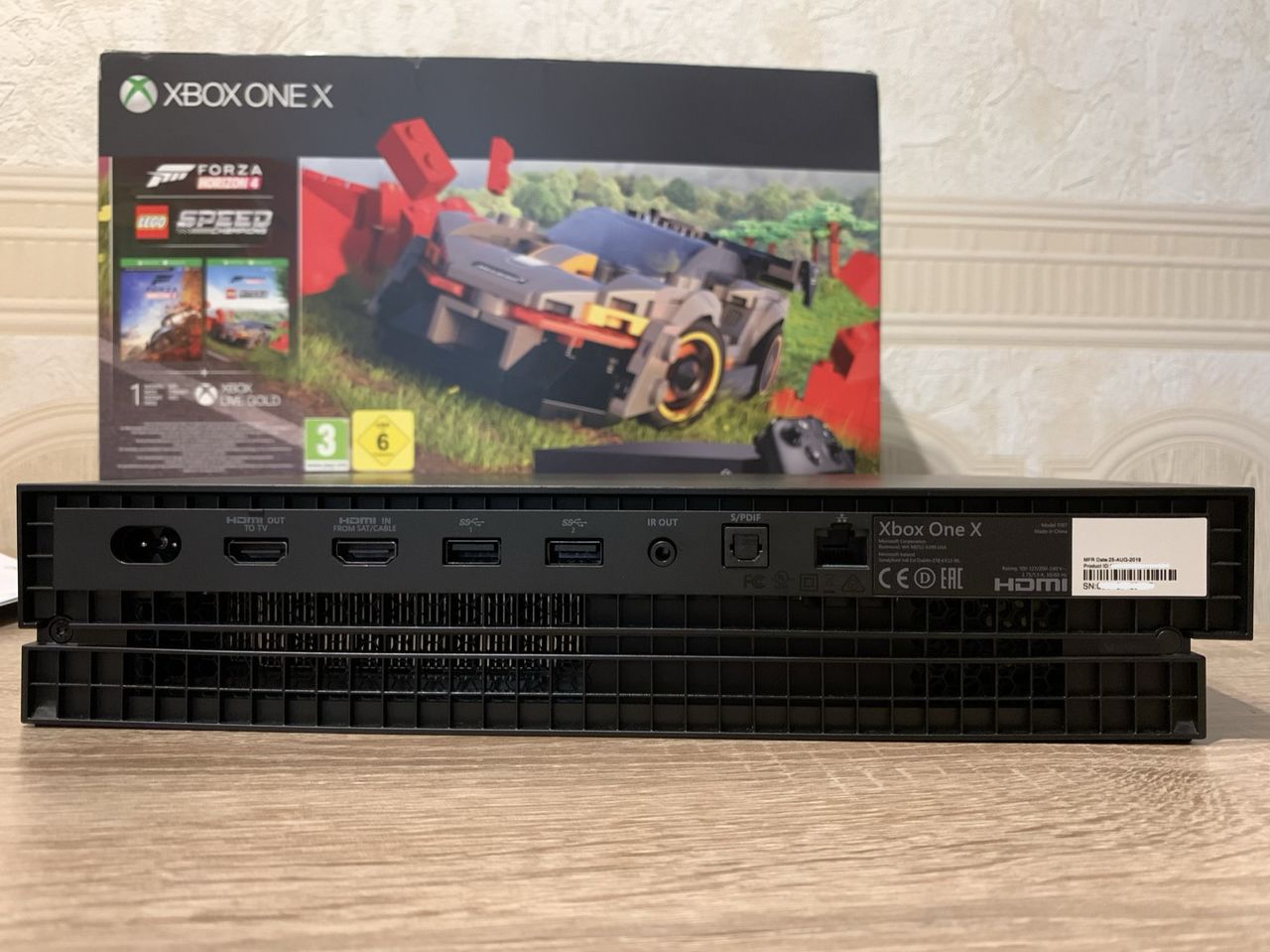 Xbox One X