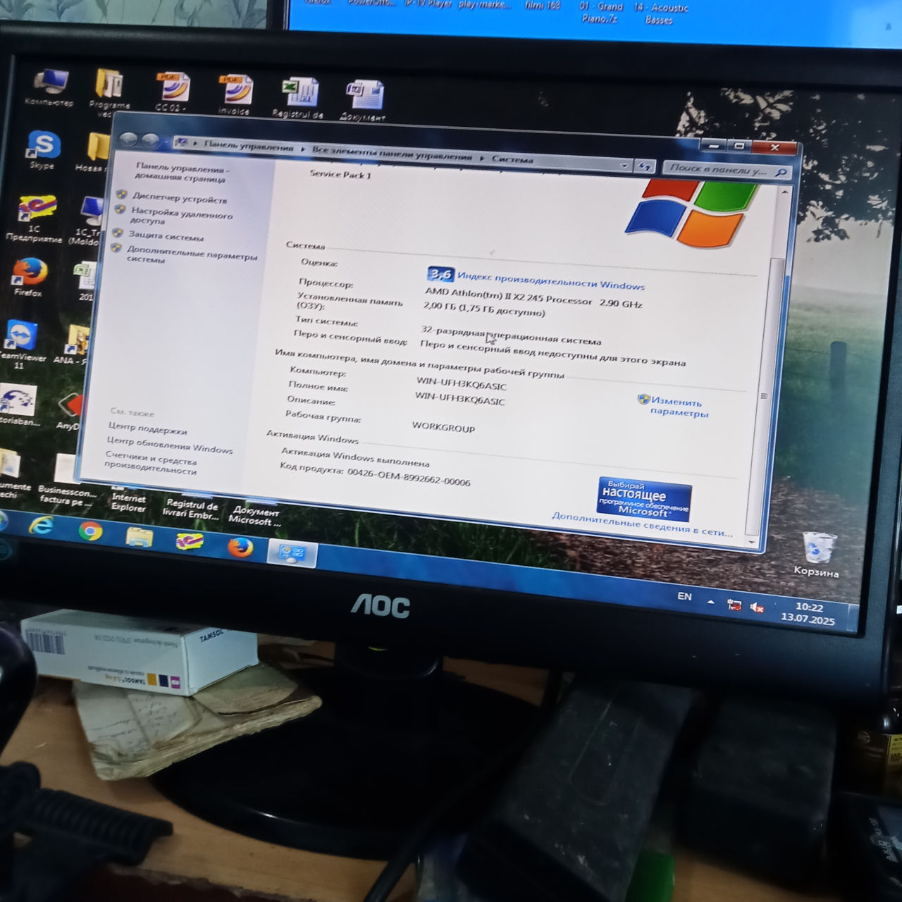 Vind calculator cu monitor si tastatura si mischa cu 800 lei