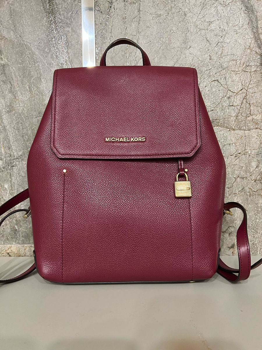 Рюкзак Michael Kors