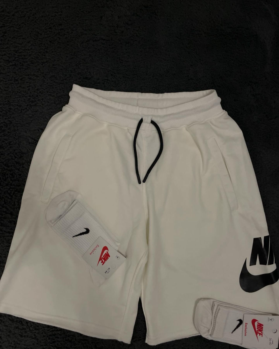 Sortii Nike Albi + ciorapi nike cadou